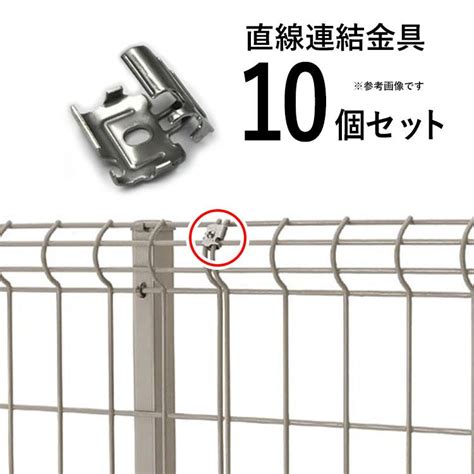 松下電工 フェンス パナソニック ポスト 埋め込み カタログ Naslemm