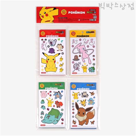 포켓몬 큐티스티커 20개입 1판 포켓몬스터 캐릭터 유치원 어린이집 선물 답례품 피카츄 꾸미 홈플러스 익스프레스