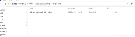 springboot logback 配置日志按大小和日期滚动分割失效问题解决 logback 文件大小滚动 csdn博客