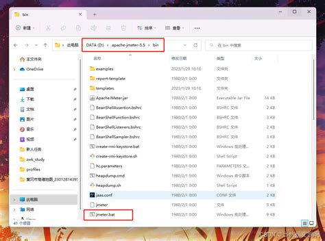 jmeter的安装下载以及运用（主要功能：接口测试，产品报告） jmtt安装包 csdn博客