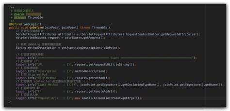 Spring Boot 通过自定义注解和aop 切面实现统一打印接口出入参请求日志springboot 注解切面根据不同入参 Csdn博客