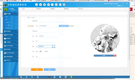 Netwpf 验证码倒计时wpf 手机验证码 发送按钮倒计时 代码 Csdn博客