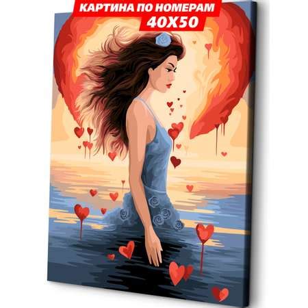 Картина по номерам Art sensation холст на подрамнике 40х50 см Акварель ...