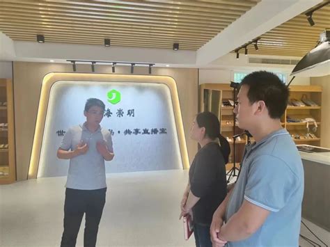电商示范村建设顺利推进