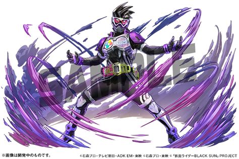 「パズル＆ドラゴンズ」，仮面ライダーシリーズコラボの第4弾，開催決定