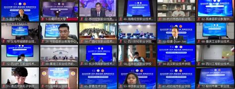 中国—东盟中心
