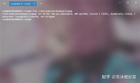 交叉编译 NodeJS v 用于 Android 开发 知乎