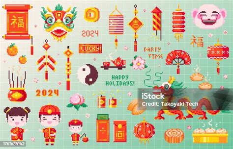 픽셀 아트 복고풍 중국 및 음력 설날 요소 빈티지 축제 이모티콘 기호 및 휴일 스티커의 8 비트 스타일 세트 중국 종이 등불 동양 용 향 두루마리 선물 음력설에 대한 스톡