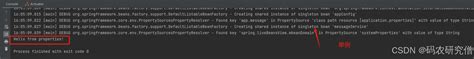 详细分析spring中的 configuration注解基本知识（附demo） springconfiguration注解 csdn博客