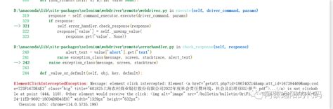 Python批量爬虫下载PDF文件代码实现 腾讯云开发者社区 腾讯云