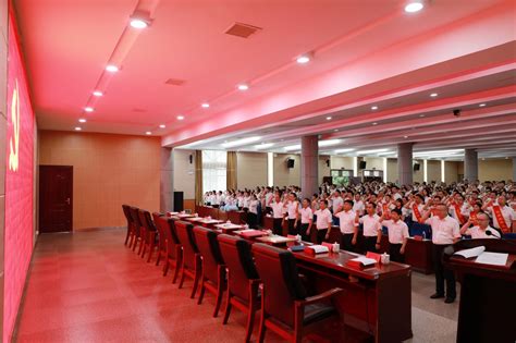 学校举行庆祝中国共产党成立103周年暨“七一”表彰大会（图） 湖南科技学院