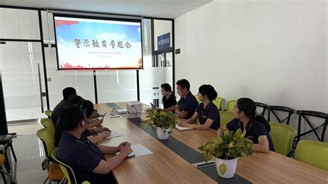协会支部持续深化开展党纪学习教育 湖南省报废机动车回收利用行业协会