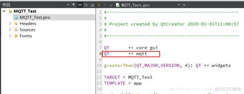 Windows Qt搭建mqtt开发环境详细过程 51cto博客 Qt开发环境搭建
