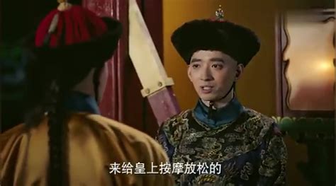 凌云彻和李玉都大意了啊 这么不留神就给了这女人机会 影视电影喜剧 新浪新闻