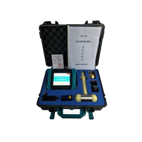 Echo Testing Pile Integrity Tester Pile Testing Machine Zgzbrk