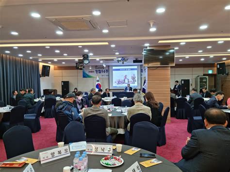2023년 정기총회 개최 매헌윤봉길 월진회