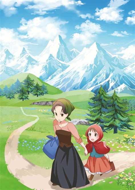 알라딘 미리보기 알프스 소녀 하이디