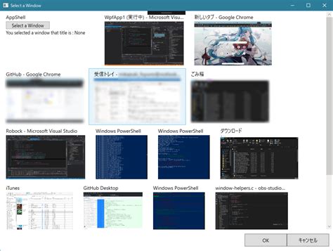 Github Mika Sandbox Wpf Window Picker Rich Graphical Window Picker For Wpf That Likes Uwp