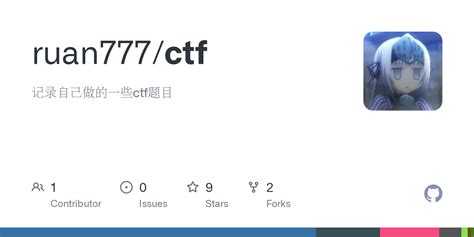 Ctfhitcon2019qualsonepunchlibcso6 At Master · Ruan777ctf · Github