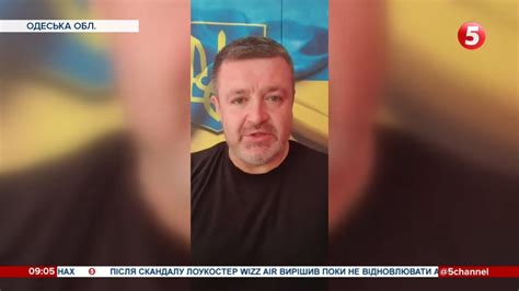 Ракетна атака на Одещину московити влучили у зерносховище Youtube