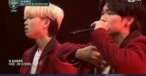 고등래퍼2 조원우x김근수·배연서x오담률 팀 대항전 승리 종합