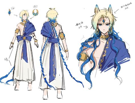 Isagi Yoichi Artofit