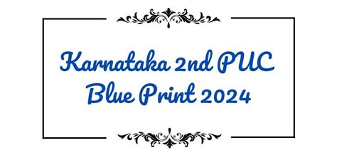 Karnataka 2nd Puc Computer Scinece Blueprint 2025 Pdf Download Here