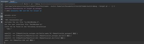 Clion 创建 Qt Ui Class 踩坑 闻道