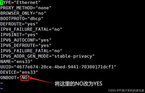 对于centos 7 不能使用yum源问题解决方法（已解决） centos7yum源不能用 csdn博客