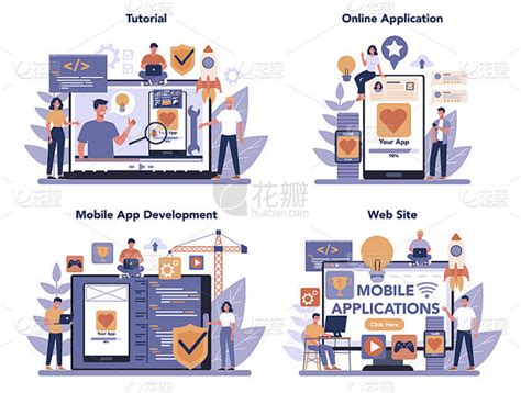 移动应用开发在线服务或平台集。现代