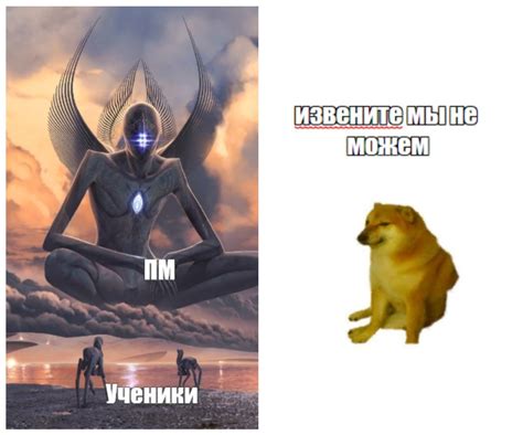 Create Meme Mythical Creatures Creatures Fantasy Pictures Meme