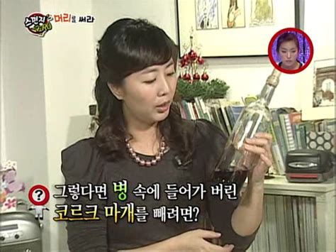 와인 병 속에 들어가 버린 코르크 마개를 빼려면