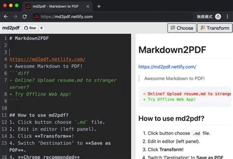 GitHub Realdennis Md2pdf Offline Markdown To Pdf Choose Edit