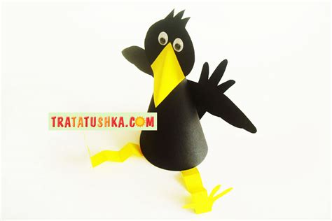 Ворона з паперу — прості вироби з конусів