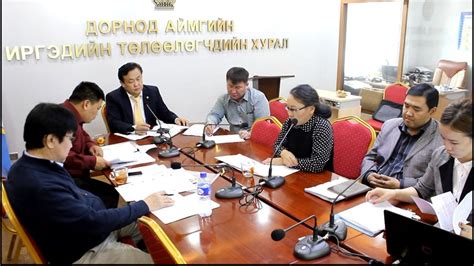 Байгаль орчин газрын тос уул уурхайн бодлогын хороо хуралдлаа