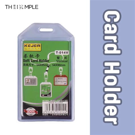 Frame Casing Tempat Id Card Holder Casing Id Card Sisi Thimple Lazada Indonesia
