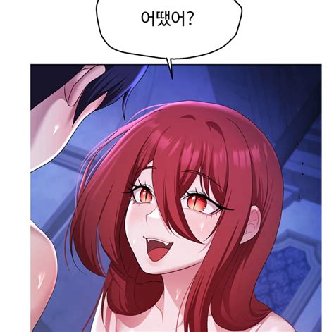 눈 무서워여 웹툰 웹소설 만화 에펨코리아