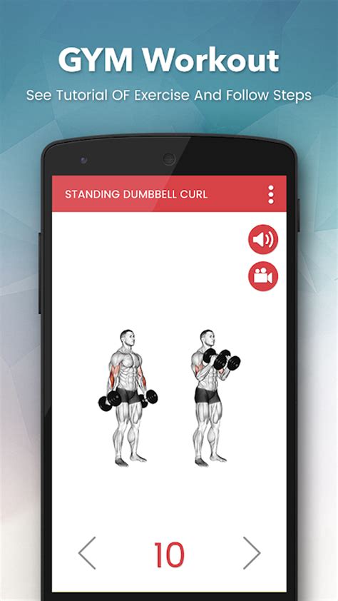 Gym Coach Workouts And Fitness Apk Per Android Download