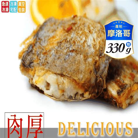 海之醇大規格前段白帶魚 生活市集
