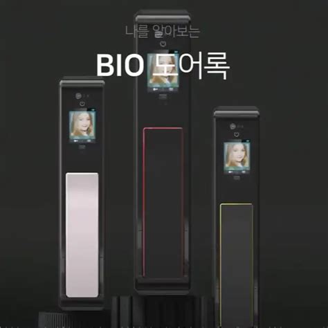 프리미어프로애프터이펙트 광고영상 제작 1 2 No Sound By Joo 포트폴리오 노트폴리오