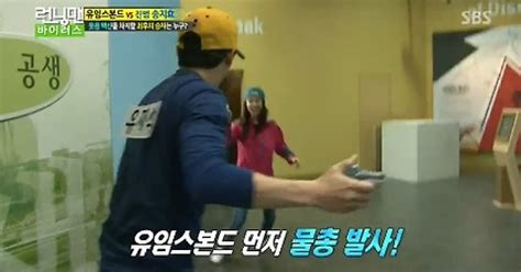 어제tv 런닝맨 달리고 구르고 넘어지는 세박자의 힘
