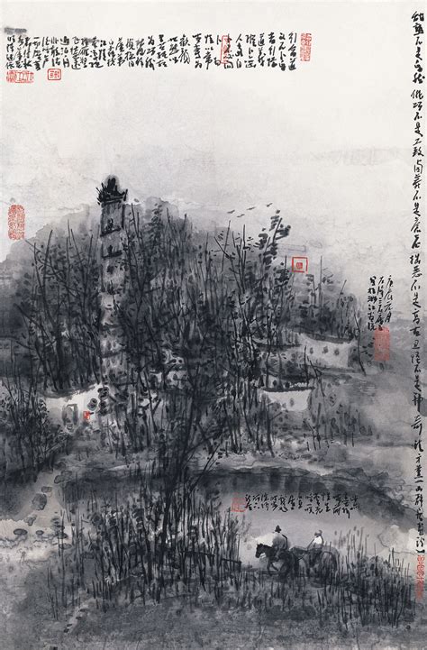 曾宓 行旅图 镜心浙江中财 2007春季大型艺术品拍卖会 浙江中财拍品价格图片拍卖专场拍卖会预展拍卖会结果卓克拍卖频道
