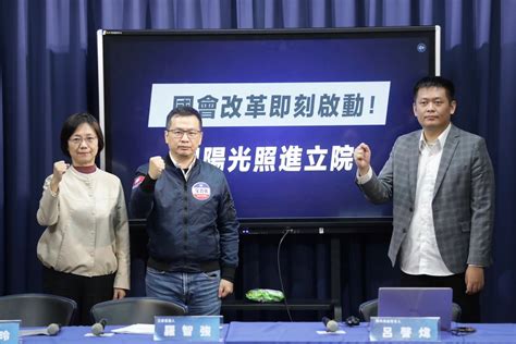 國民黨提國會5改革 主張正副院長選舉記名投票
