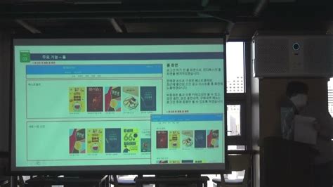 비트캠프 자바 214기 자바기반 Web Platform Service 구축 Web App 개발자 양성과정 A 팀명