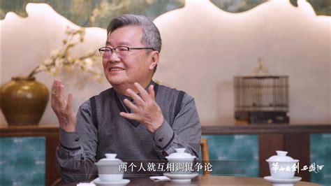 华山论剑大讲堂 什么档次！敢跟我陕面battle凤凰网视频凤凰网