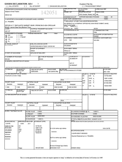 2declaration Type Pdf Payments Banks