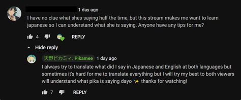 One Of The Reason Why I Love Pikamees Stream Scrolller