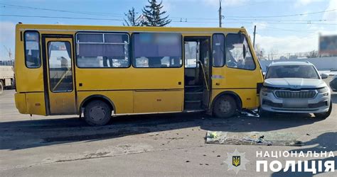 В аварії в Полтаві поранена водійка Читайте на Ukr Net