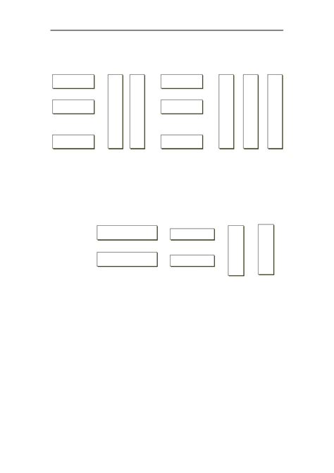 小波变换在图像融合技术中的应用研究 Csdn文库