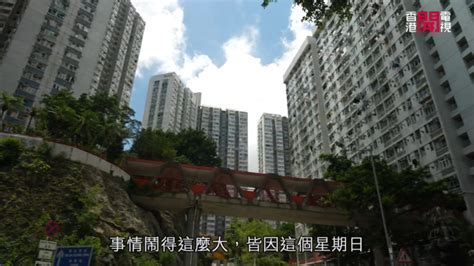 一線搜查｜將軍澳翠林邨17億大維修惹爭議 居民批業主立案法團黑箱作業 有線寬頻 I Cable
